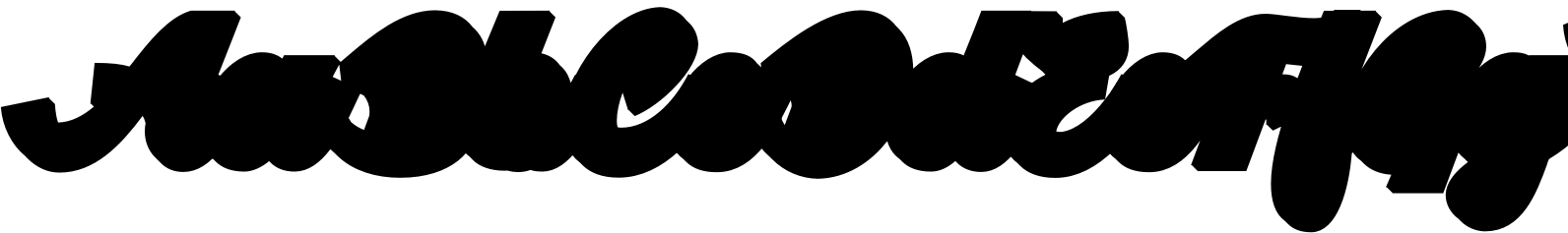 Srikandy Script Font - FontPath