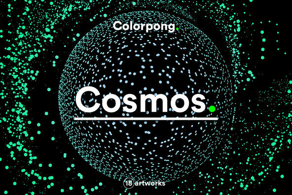 Cosmos Graphics - YouWorkForThem