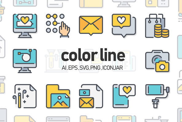 260 Color Line Icon x2 Graphics - YouWorkForThem