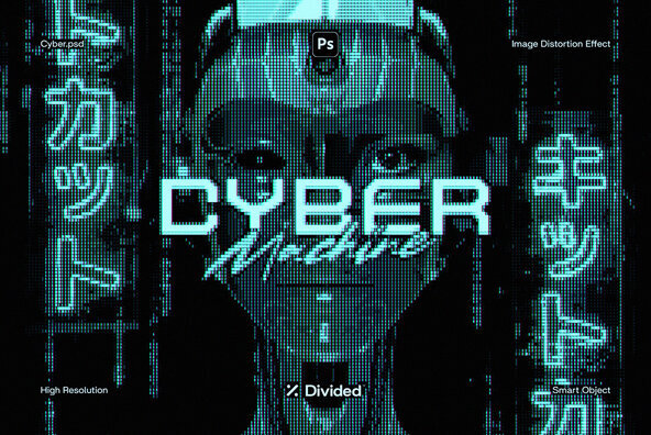 Cyber Machine Graphics - YouWorkForThem