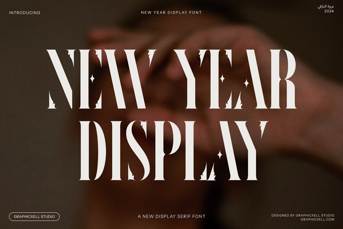 New Year Font - FontPath