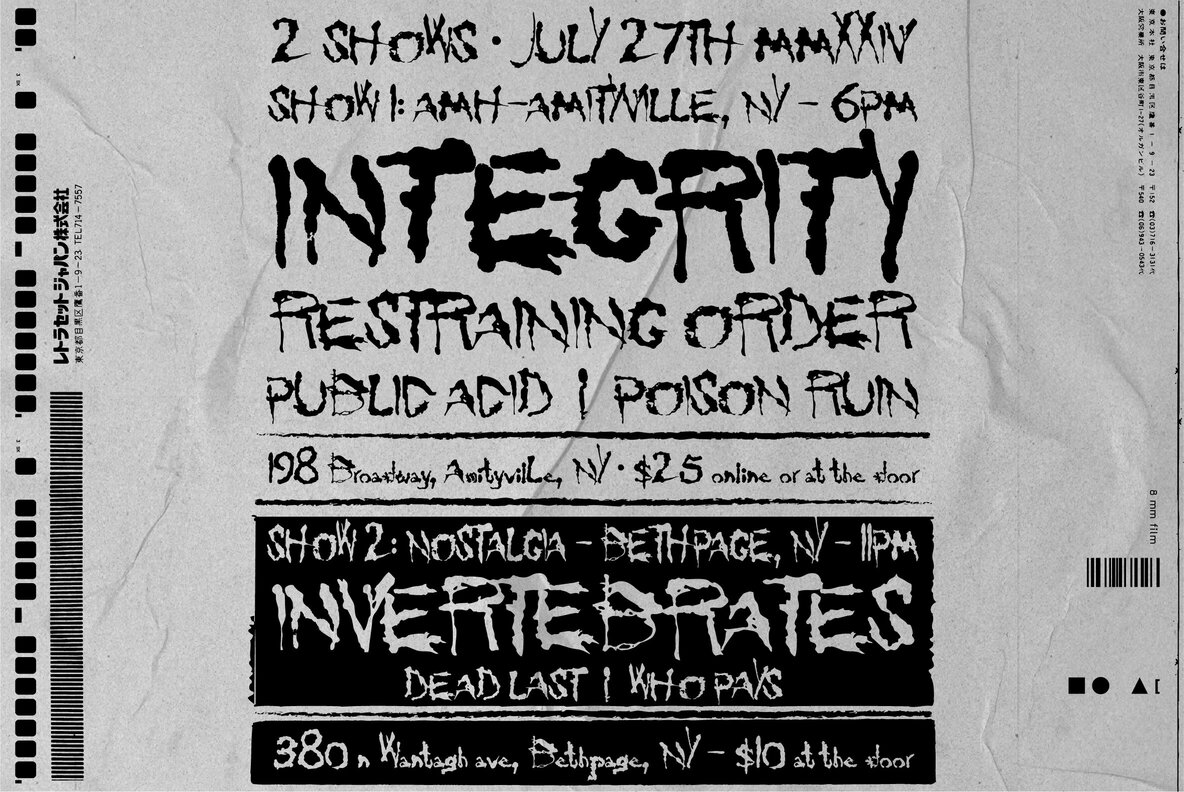INTEGRITY Font - FontPath