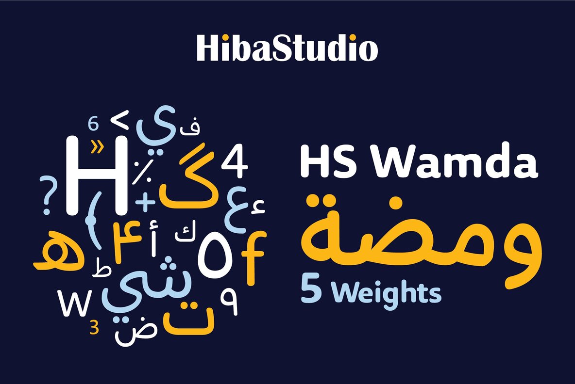 HS Wamda Font - FontPath