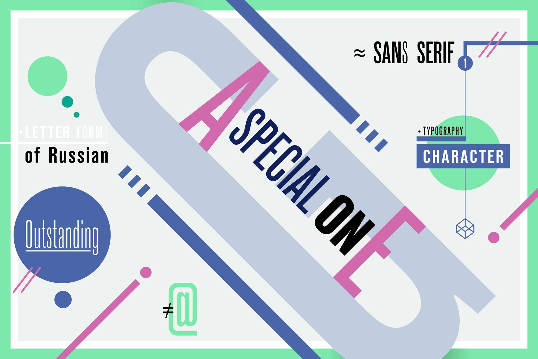 Reforma Grotesk Font - YouWorkForThem